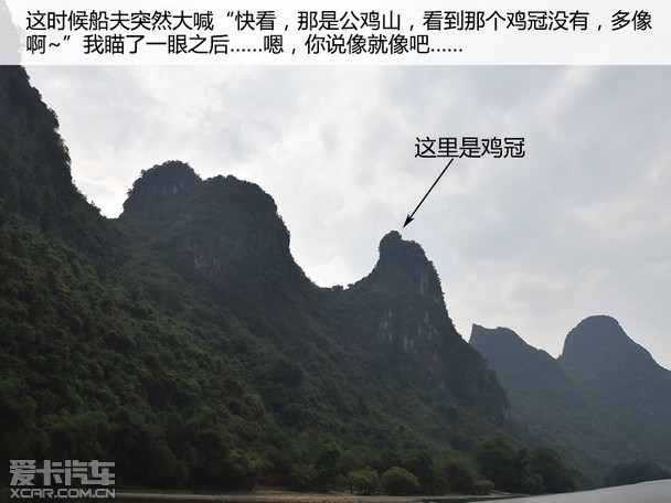 翻山越岭的图片加文字 图片加文字图片 有深意的图片上加文字 大山谷图库