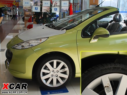 小资情调 静态评测进口标致207CC_爱卡汽车