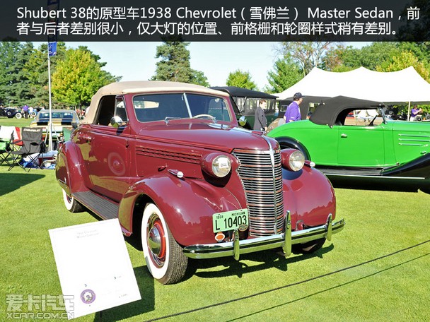 游戏or现实 盘点《黑手党2》中的老爷车_爱卡汽车