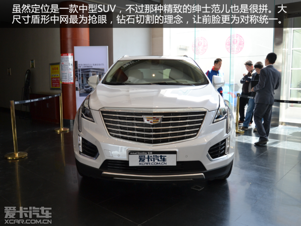 40万级豪华SUV 凯迪拉克XT5对比奔驰GLC_爱卡汽车