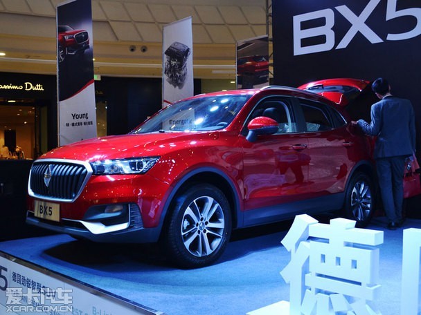 售14.98-21.68万元 宝沃BX5哈尔滨上市-爱卡汽车移动版