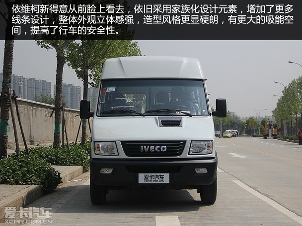 赚钱好帮手 爱卡实拍依维柯神车新得意_爱卡汽车