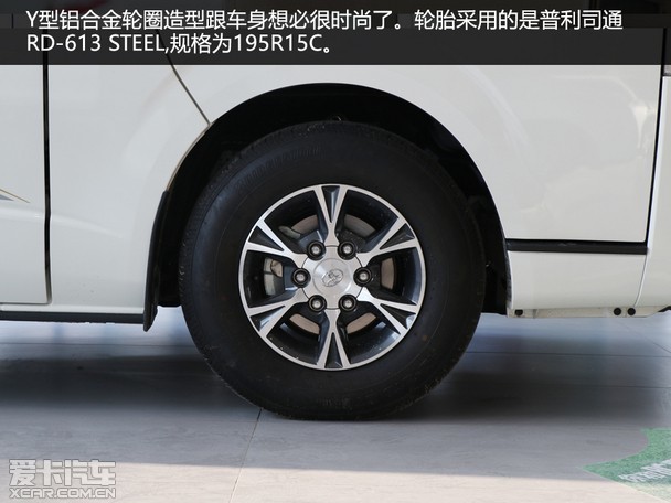 摇身变豪华房车 实拍丰田HIACE改装版_爱卡汽车