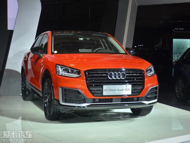 预售22.68万起 全新奥迪Q2L亮相西安车展_爱卡汽车