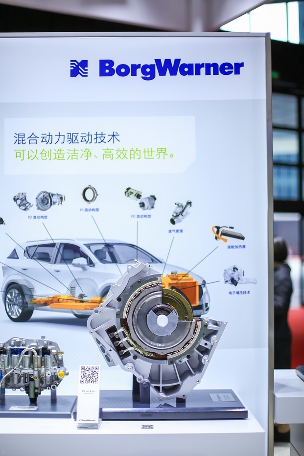 博格华纳携电气化解决方案亮相上海车展:single-爱卡汽车