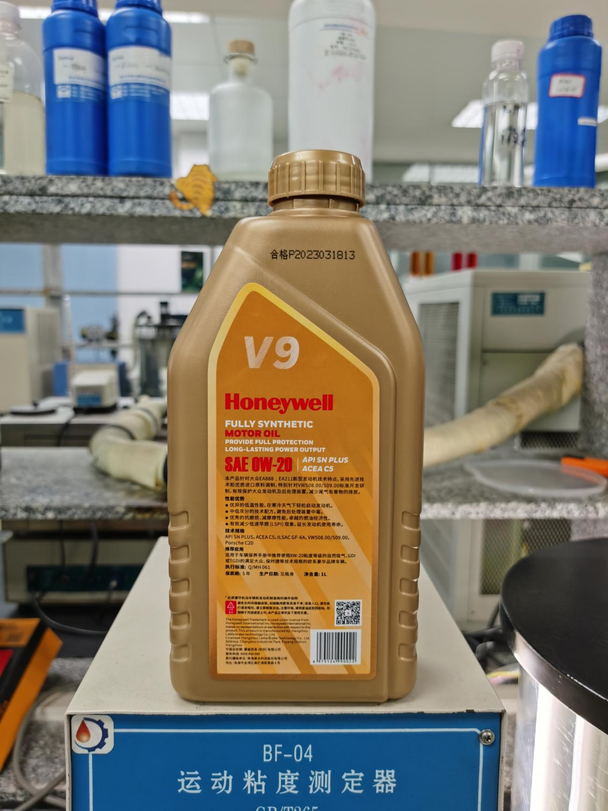 霍尼韦尔机油机油送检堪称满分-霍尼韦尔V9 0W-20大众蓝油_爱卡汽车